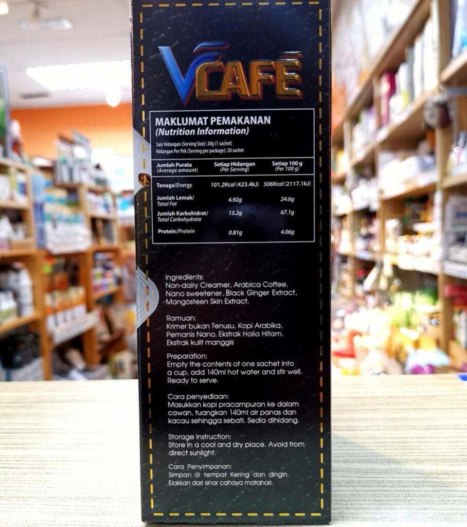 VOLTEN Halal VCafe Brazilian Arabica Coffee with Black Ginger ...
