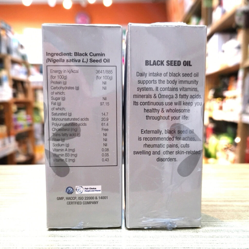 NIGEL PLUS PREMIUM BLACK SEED OIL 100% PURE, 100 ML - Nontoxic Wellness ...